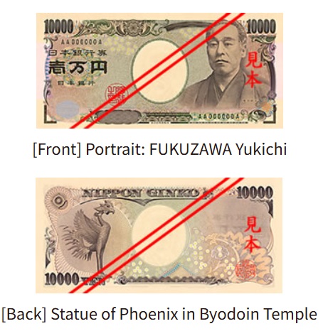 Counterfeit Currency in Japan